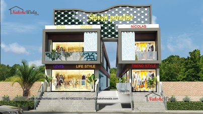 Shopping Complex Elevation | 50*45 Showroom Building Design | 2250sqft ...